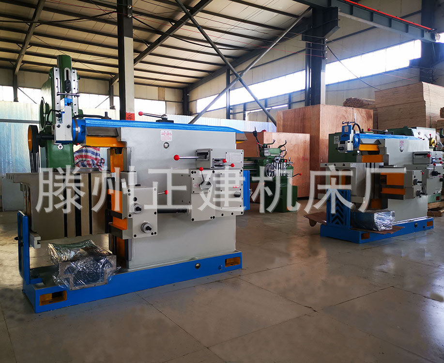 厂家销售bc6063牛头机械刨床青岛刨床平面切削630mm刨车性能稳定-阿里巴巴