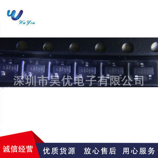 IRLML0060TRPBF 丝印L9ZVG N沟道MOS场效应管 IRLML0060GTRPBF-阿里巴巴