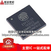 原装 XCM-K XCM-V 电动车控制器芯片 西城微单片机MCU 封装QFP48-阿里巴巴