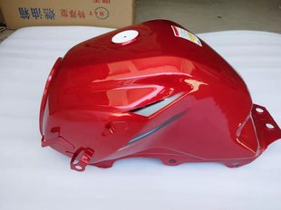 适用豪爵摩托车原装DK125S/150油箱HJ150/125-30/30A燃油箱-阿里巴巴