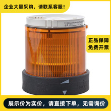 XVBC2B5-XVBC2B5批发、促销价格、产地货源 - 阿里巴巴