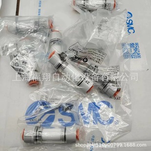 SMC全新直通过滤器ZFC7F ZFC74 ZFC75 ZFC76 ZFC77 ZFC7D 7E 原装-阿里巴巴