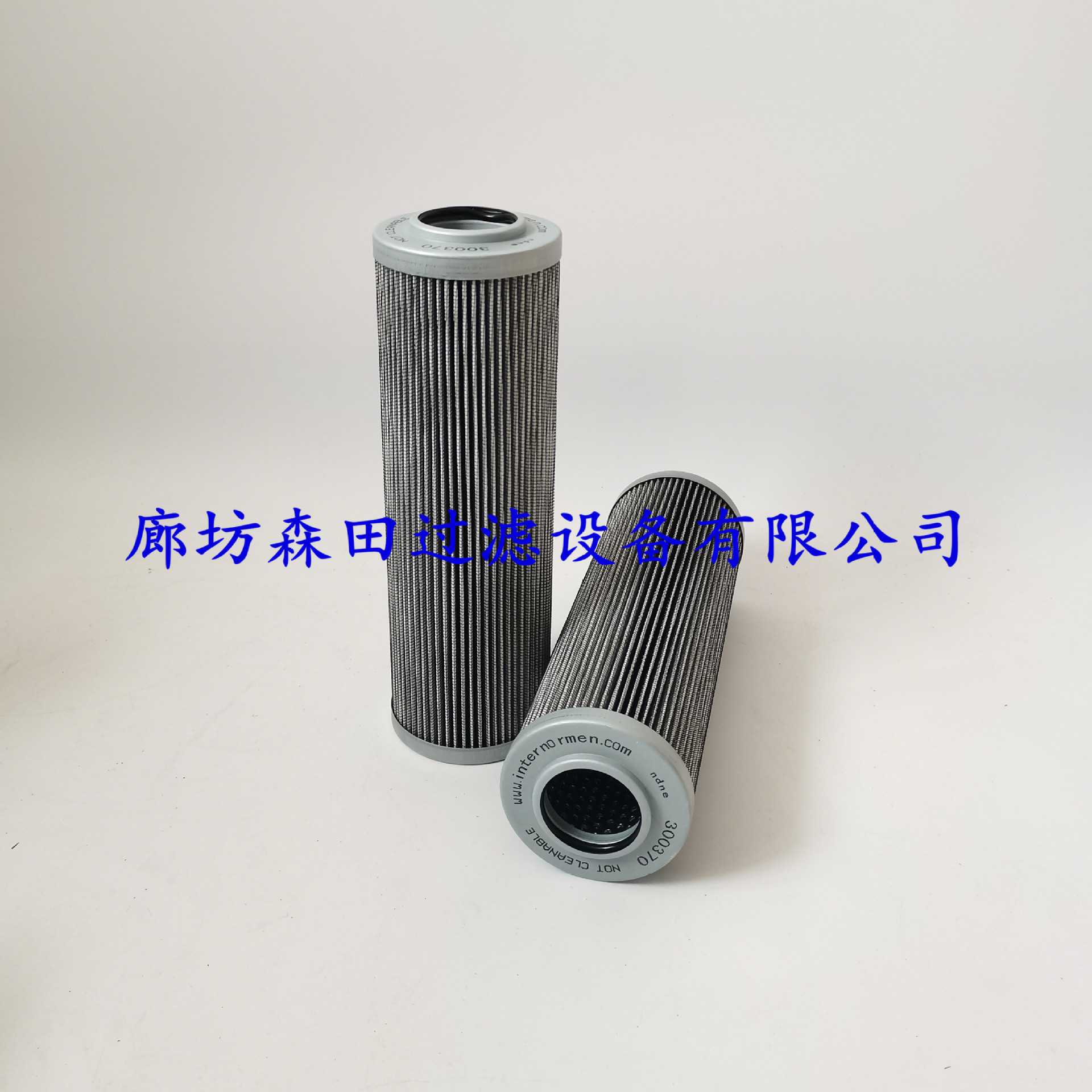 300138 01.E150.10VG.HR.E.P. INTERNORMEN英德诺曼液压滤芯-阿里巴巴