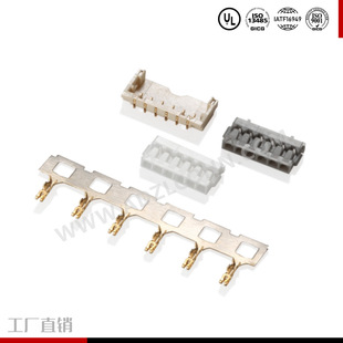 国产替代 2.0间距 Molex 502352-0200 针座 电源 接插件 连接器-阿里巴巴