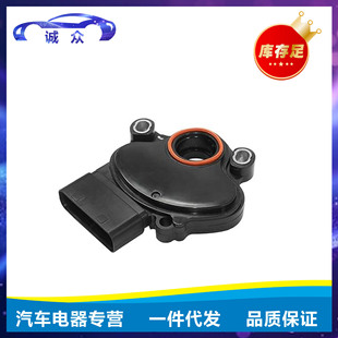 FN0221444适用于马自达福特汽车配件变速箱传感器档位开关-阿里巴巴