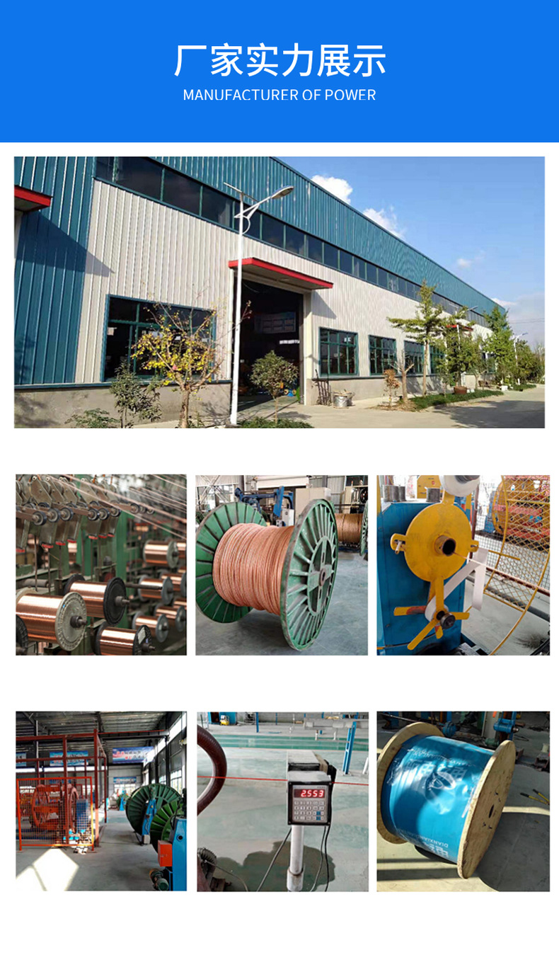 ZN-RVSP 2/4芯*0.5/0.75/1.0/1.5/2.5耐火屏蔽软护套绞型连接电线-阿里巴巴