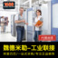 魏德米勒保险端子带灯SAKSI 4N LD 1D 24VAC/DC 2697370000新款-阿里巴巴