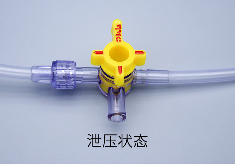 史密斯输液加压袋500ml1000ml 毫升硅胶加压输血输液增压袋带球-阿里巴巴