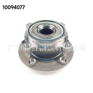 10094077 适用于荣威16款RX5前轮 15名爵锐腾前/后轮毂单元-阿里巴巴