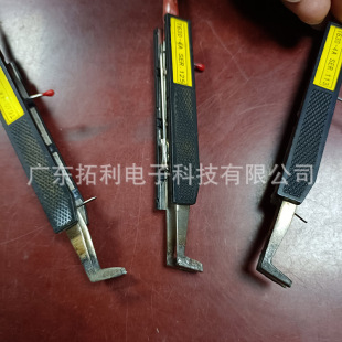 美国MEISEI维修 M10 M20 TR-35 TL630热剥钳热剥器4A 4B 4C 7A 7B-阿里巴巴
