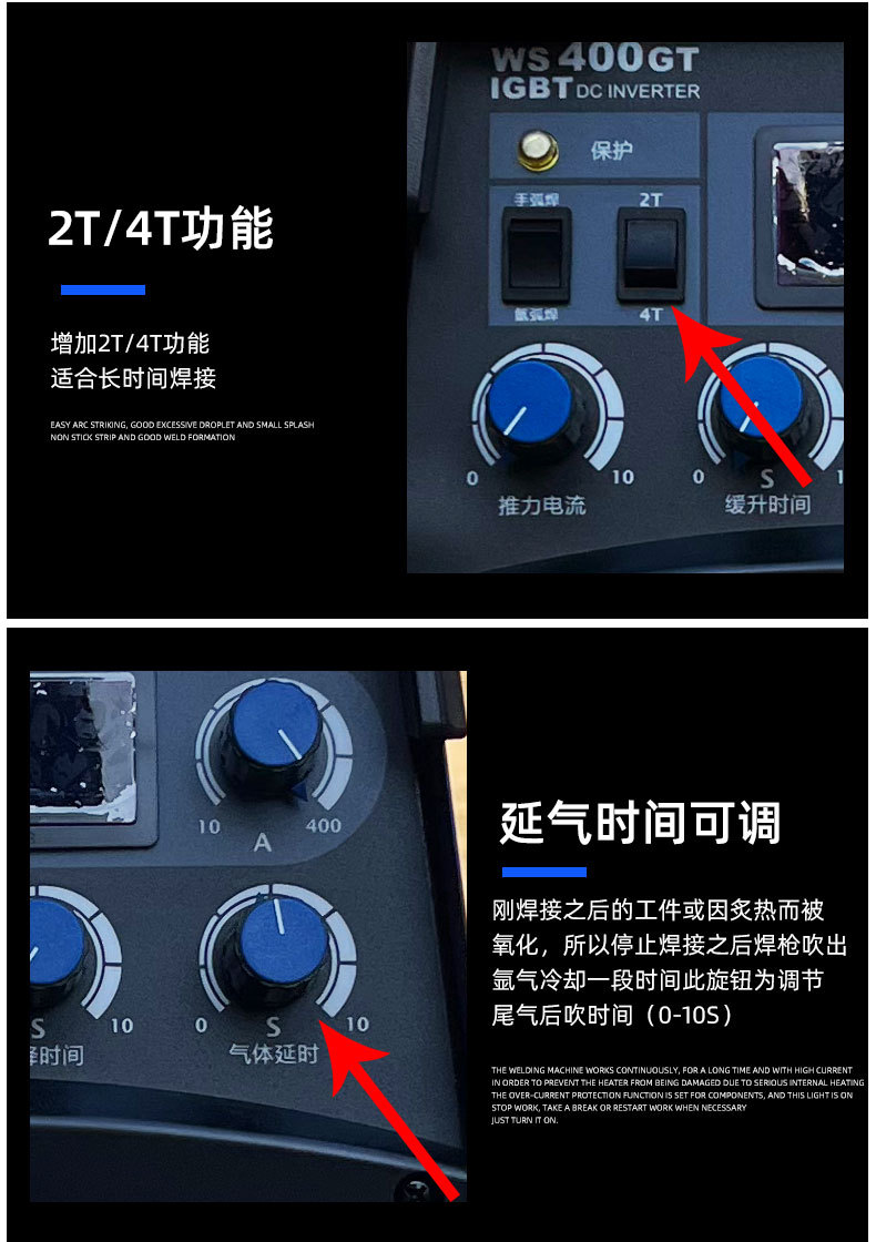380V工业级逆变直流氩弧焊电焊机两用瑞凌氩弧焊机 WS-400GT-阿里巴巴