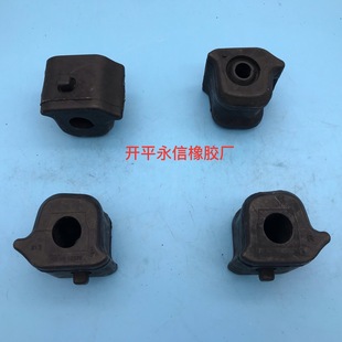 48815-12370 48815-12390 适用于丰田汽车平衡杆胶套稳定杆开口胶-阿里巴巴