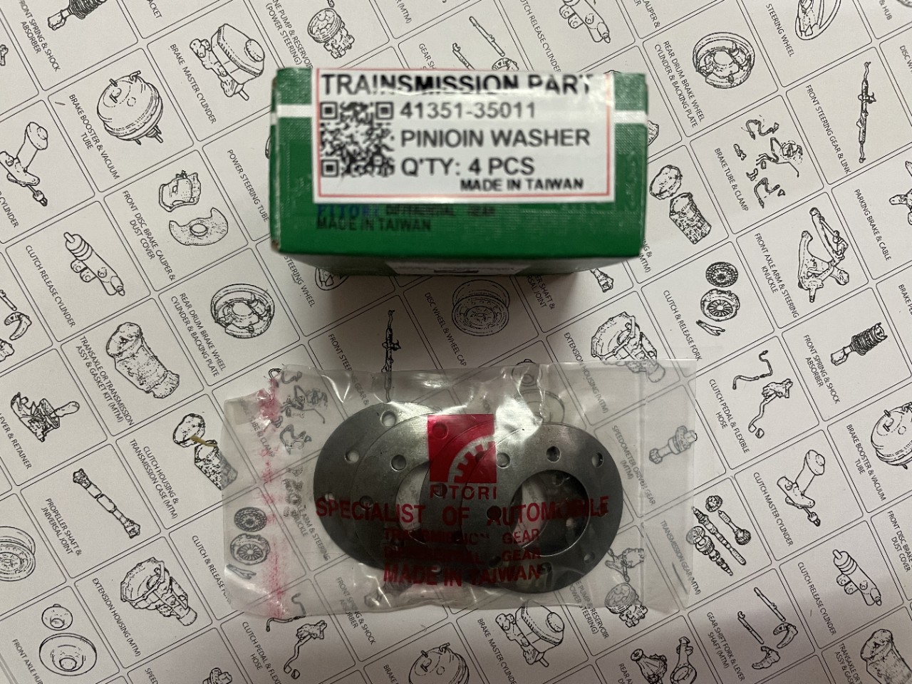 台湾41351-35011矿山车差速器配件LC79兰德酷路泽PINIOIN WASHER-阿里巴巴