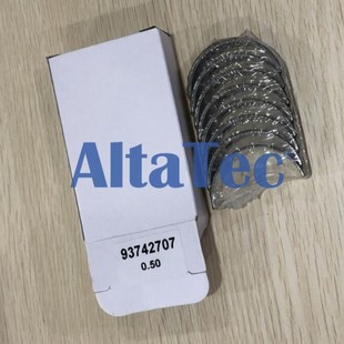 汽车配件ALTATEC CONNECTING ROD BEARING FOR 93742707-阿里巴巴
