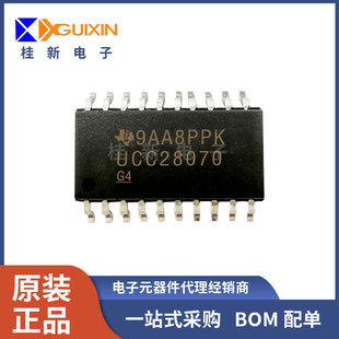 全新原装 UCC28070DWR功率修正芯片SOP20丝印UCC28070 UCC28070DW-阿里巴巴