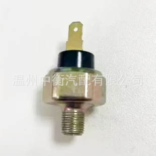 1258A002 1258A003 MD001482 机油压力传感器适用于 三菱-阿里巴巴