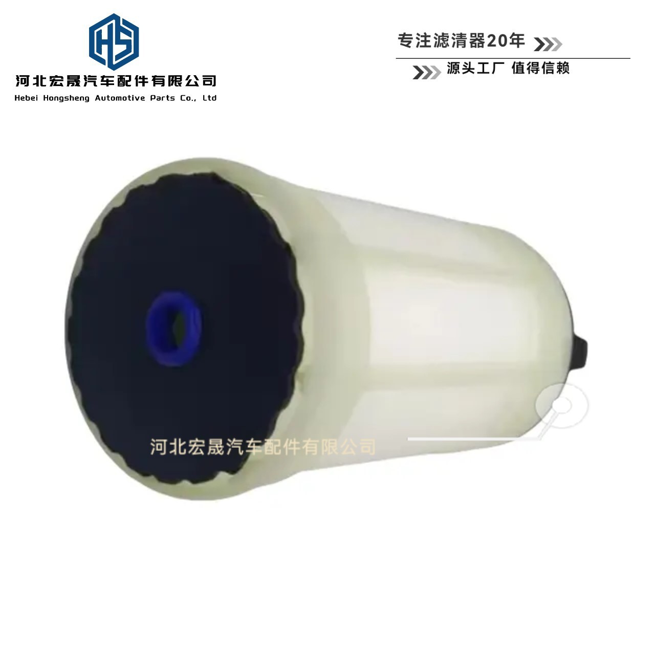 77369146 1638149580 1674210980适用菲亚特燃油滤清器-阿里巴巴