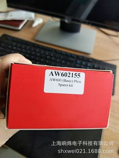 ABB管道套件（不包括泵管）AW601176/AW641型硅表库存电工电气产-阿里巴巴