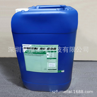 洁创ZESTRON VIGON SC 200钢网清洗剂焊锡膏胶水的水基网板清洗液-阿里巴巴