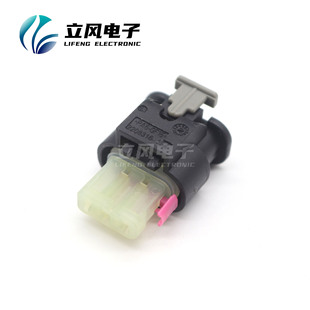 2-2355507-1 TE/泰科3孔 接插件连接器 线束插头 可配端子水堵-阿里巴巴