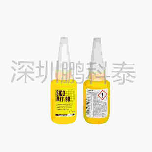 汉高 SICOMET 99 原装正品瞬间胶乐泰代理商发货-阿里巴巴