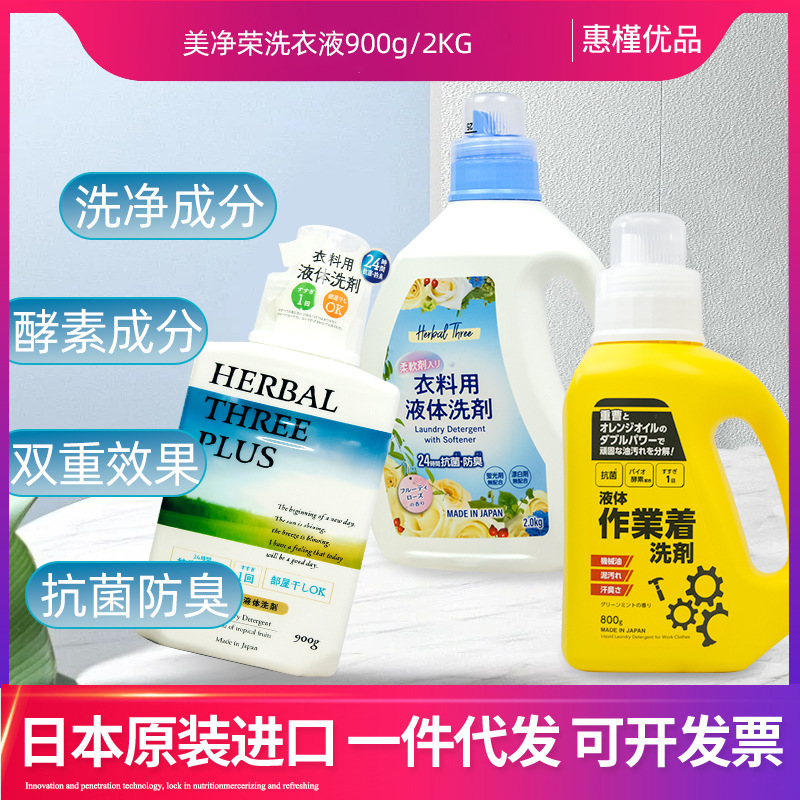 ml-1450-ml-1450批发、促销价格、产地货源 - 阿里巴巴