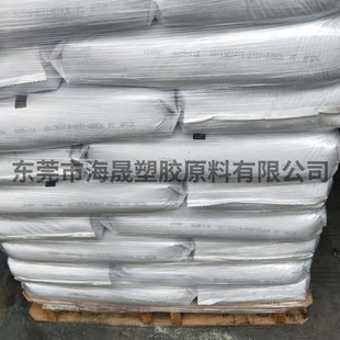 PC基础创新塑料(美国)EXL9330 BK1A068抗紫外线无溴防火PC-阿里巴巴