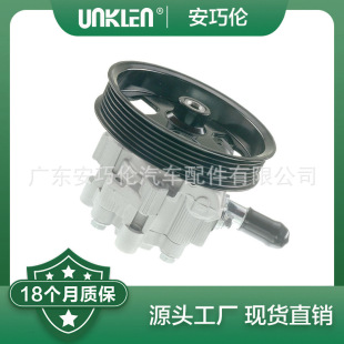 适用路虎发现3 2005-2009 LR2 4.4 助力泵 LR006329-阿里巴巴