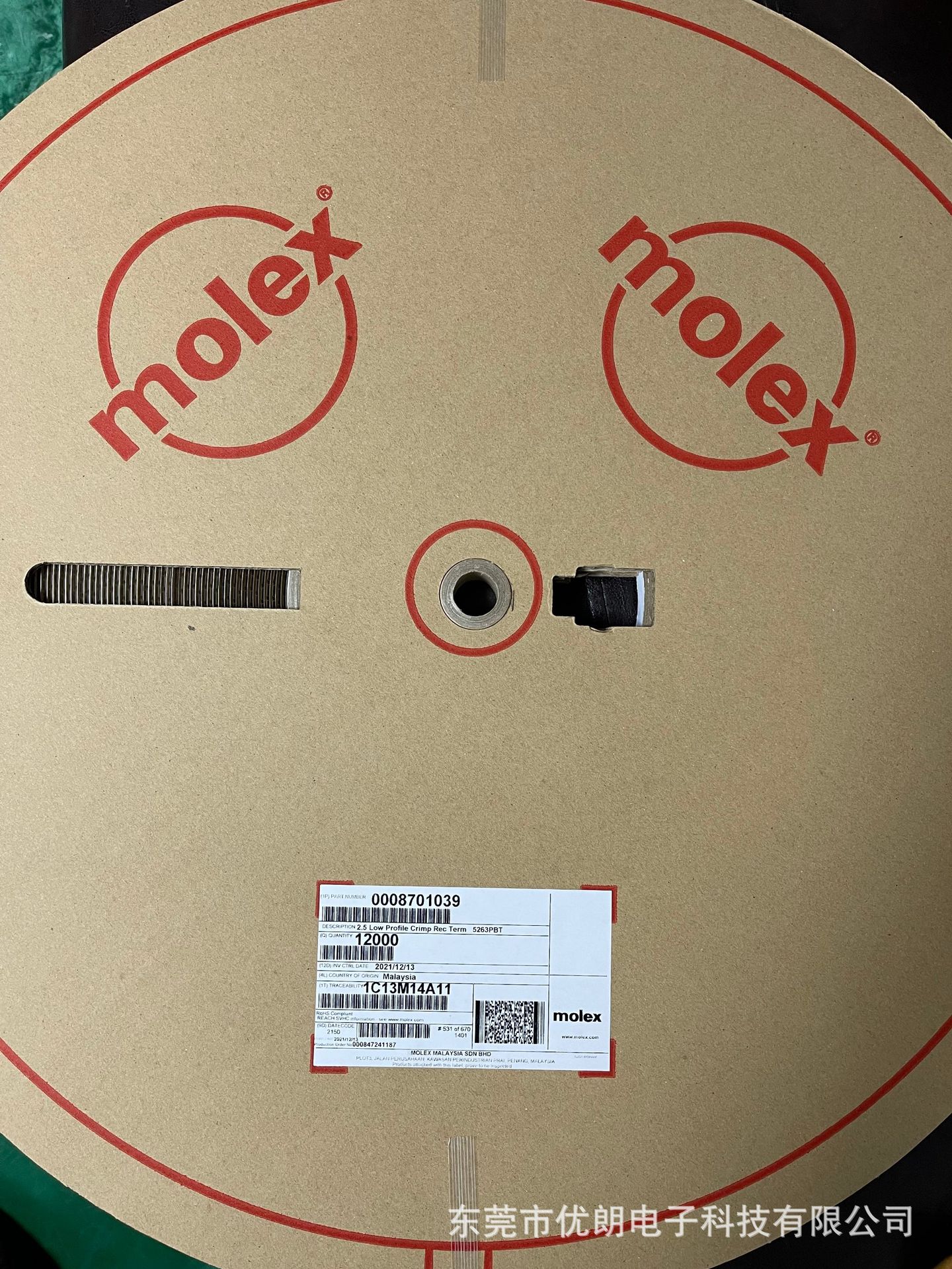 现货供应 MOLEX 08-70-1039 08701039 0870-1039 5263PBT-阿里巴巴