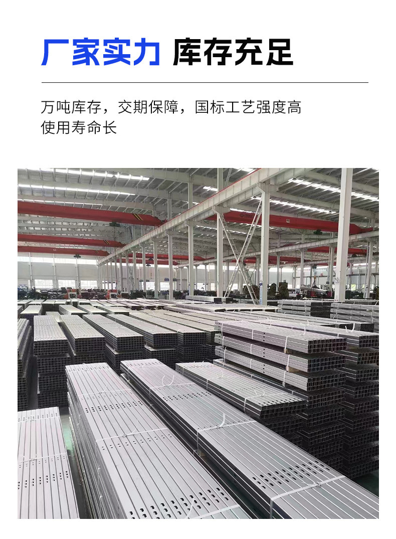 厂家直销 热镀锌抗震支架 锌铝镁C型钢41*41*2.0 铝合金U型槽-阿里巴巴