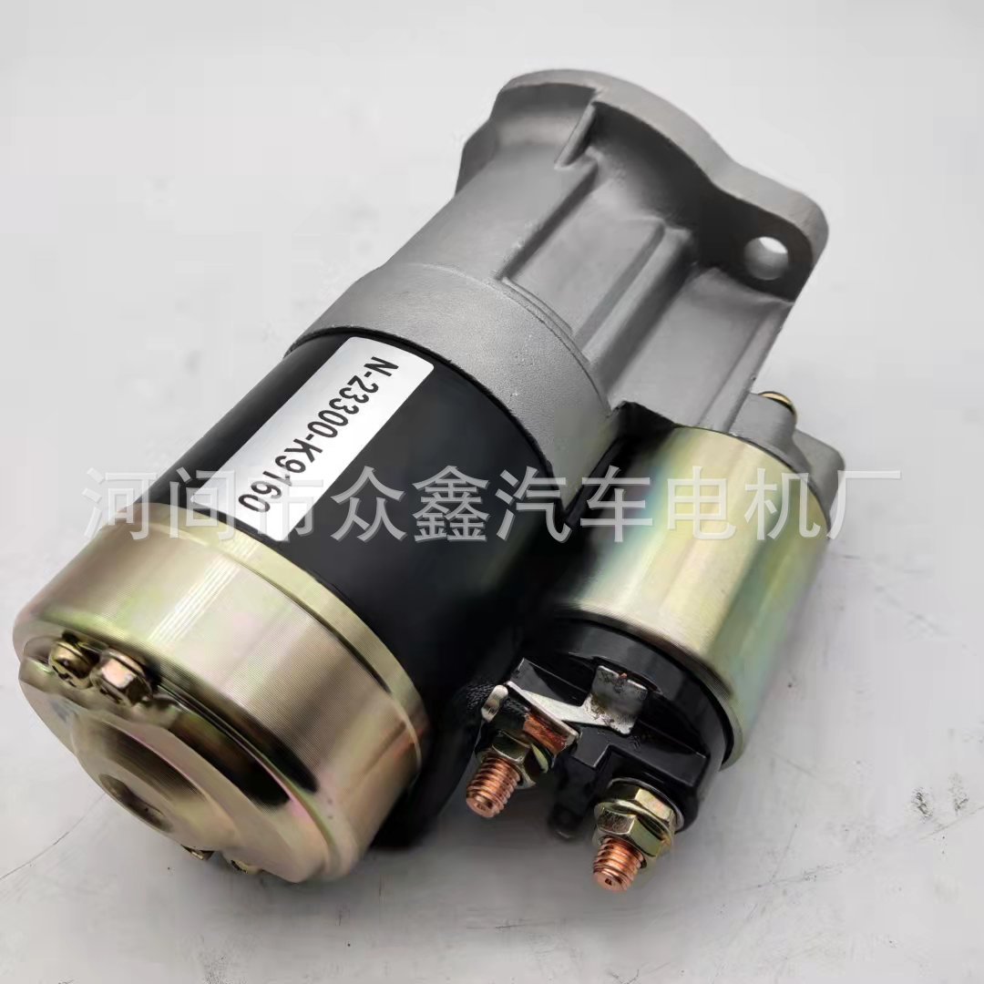 起动机马达N-23300-K9160 H25/A15 N-23300-K9160 23300-86G10-阿里巴巴