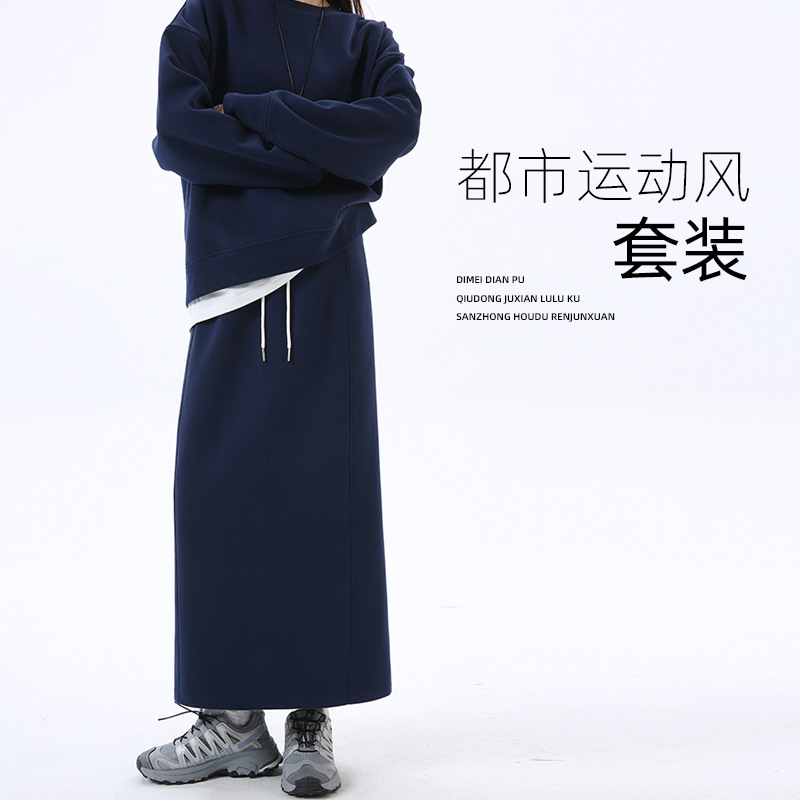 m034套装-m034套装批发、促销价格、产地货源 - 阿里巴巴