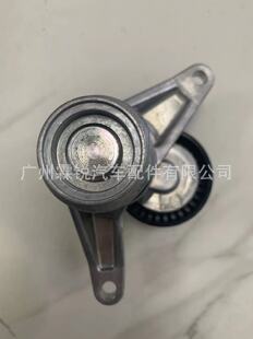 11955-4JM0A适用于 日产JD23 QR25发动机皮带涨紧轮-阿里巴巴