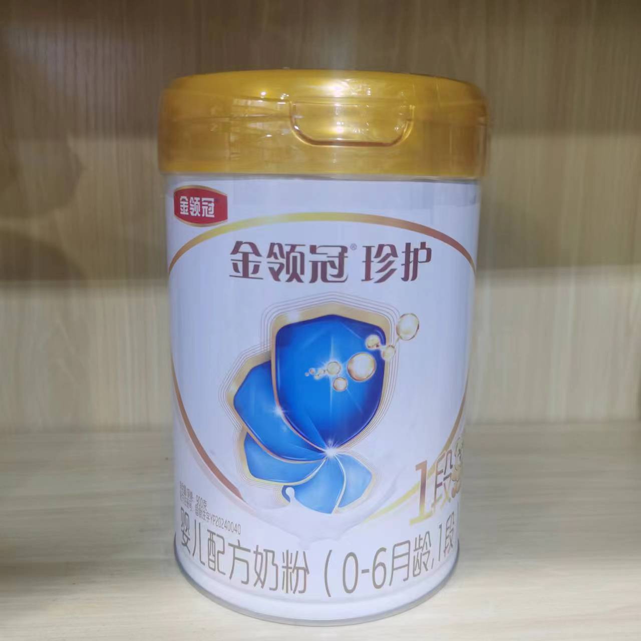 900g Precise 1 Stage 2 Stage 3 Stage 4 Stage Baby Formula Milk Baby ...