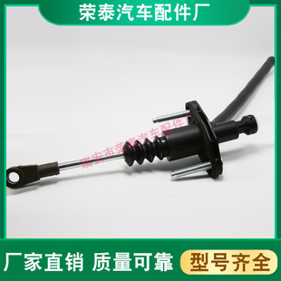适用于欧宝雅特沃克斯豪尔离合器总泵OPEL ASTRA5679306 90523769-阿里巴巴