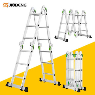 Large joint multifunctional folding combination ladder-阿里巴巴
