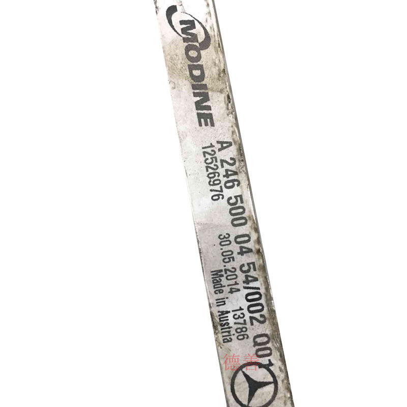 适用奔驰117 CLA180 CLA200 CLA220 CLA260汽车水箱冷凝器散热网-阿里巴巴