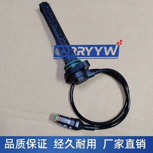 斯堪尼亚机油压力传感器SCANIA油底壳传感器2277271 2277272-阿里巴巴