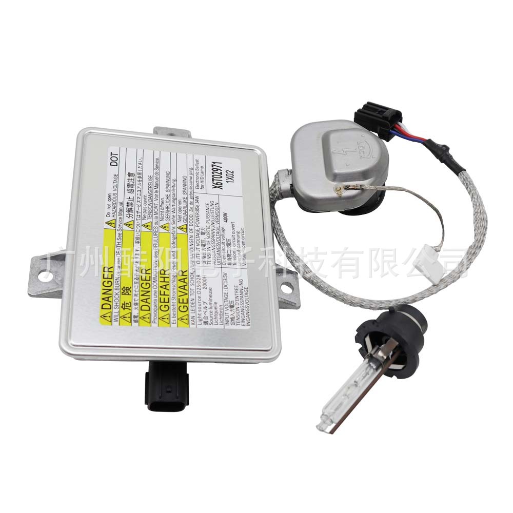 X6T02971 X6T02981W3T10471适用本田Acura TSX马自达氙气灯D2安定-阿里巴巴