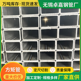 无锡厂家现货供应Q235方管 30*60 20*40方管 35*35方管 可去内筋-阿里巴巴