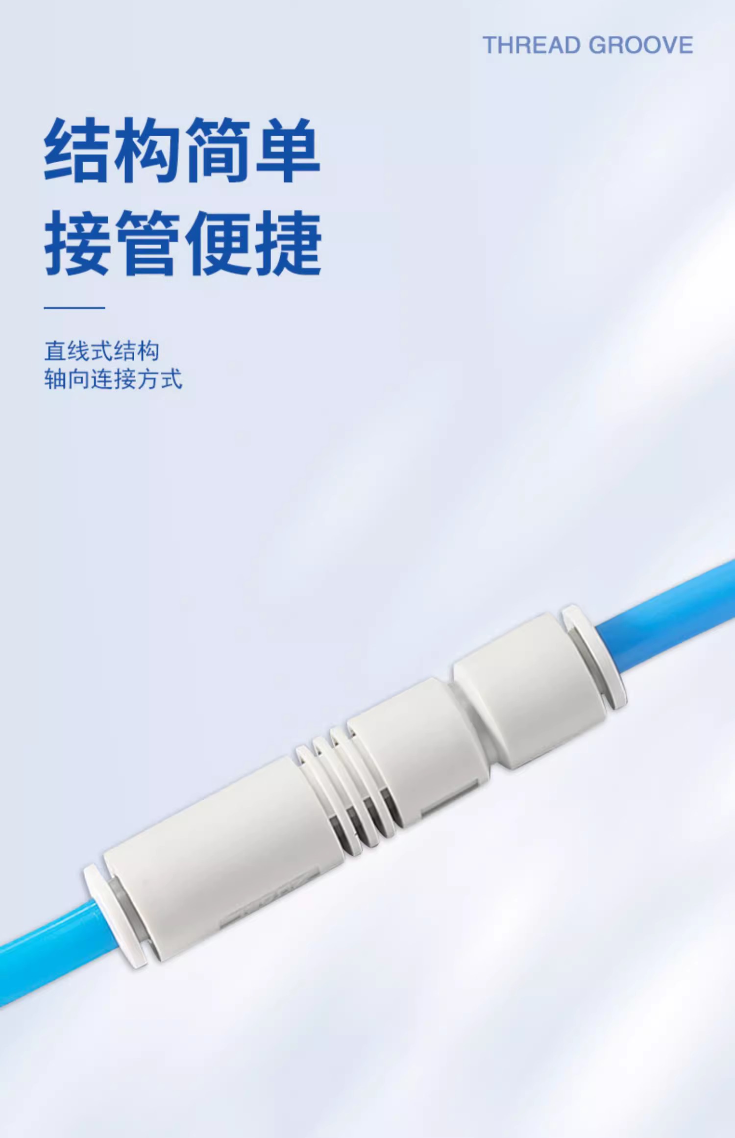 SMC型ZU07SA ZU05SA ZU07L ZU05L大吸力气动负压管式真空发生器-阿里巴巴