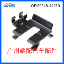 【雷克萨斯汽车配件】_雷克萨斯汽车配件品牌/图片/价格_雷克萨斯汽车配件批发_阿里巴巴