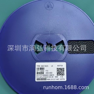 MMBT4403 2T SOT23 40V 600MA PNP晶体管 厂价直销-阿里巴巴