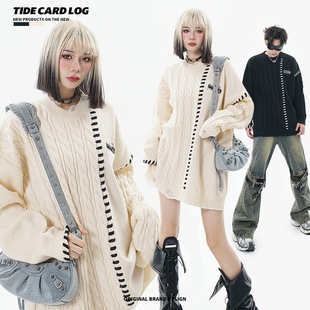TIDE CARD LOG|美式高街复古麻花穿绳设计下摆破洞针织衫宽松毛衣-阿里巴巴