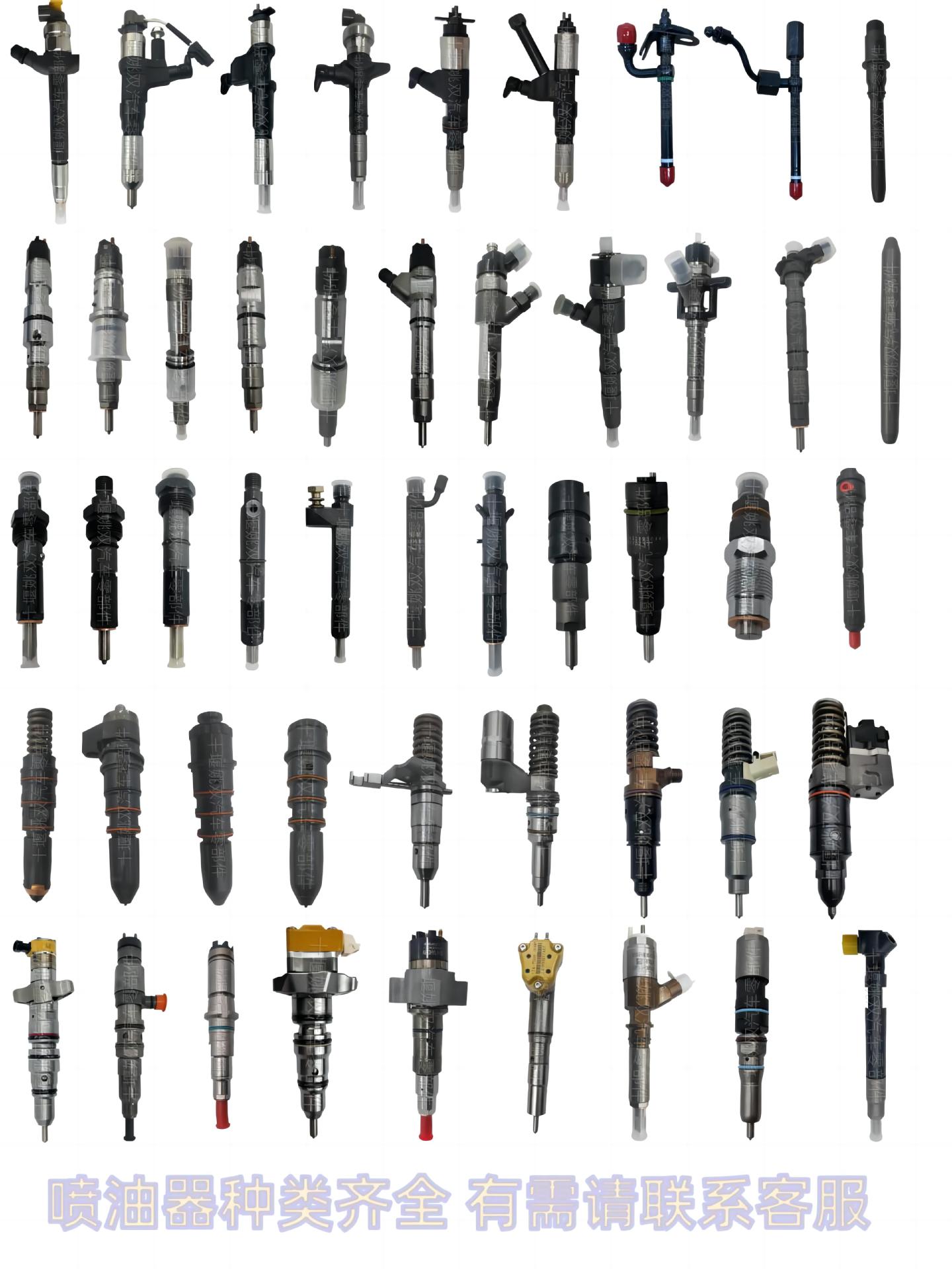 3035026/3070136/3070137/3070138/3347937/205216 喷油器密封圈-阿里巴巴