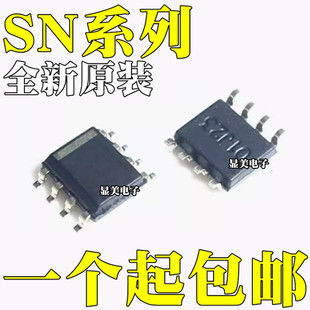 SN65HVD251DR SN65HVD1040DR SN65HVD1780DR SN65HVD1781DR SOP8-阿里巴巴