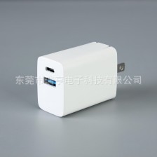 东莞市瑞亨电子科技有限公司_阿里巴巴旺铺