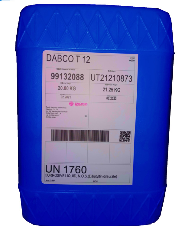 【青虹】赢创DABCO T-12 美国气体有机锡催干剂-阿里巴巴