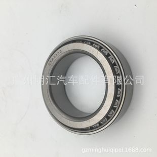 90080-36067 适用于丰田兰德酷路泽海拉克斯 车桥轴承-阿里巴巴