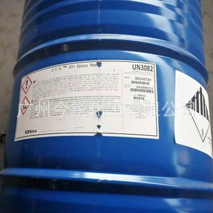 美国陶氏DER 331环氧树脂-阿里巴巴
